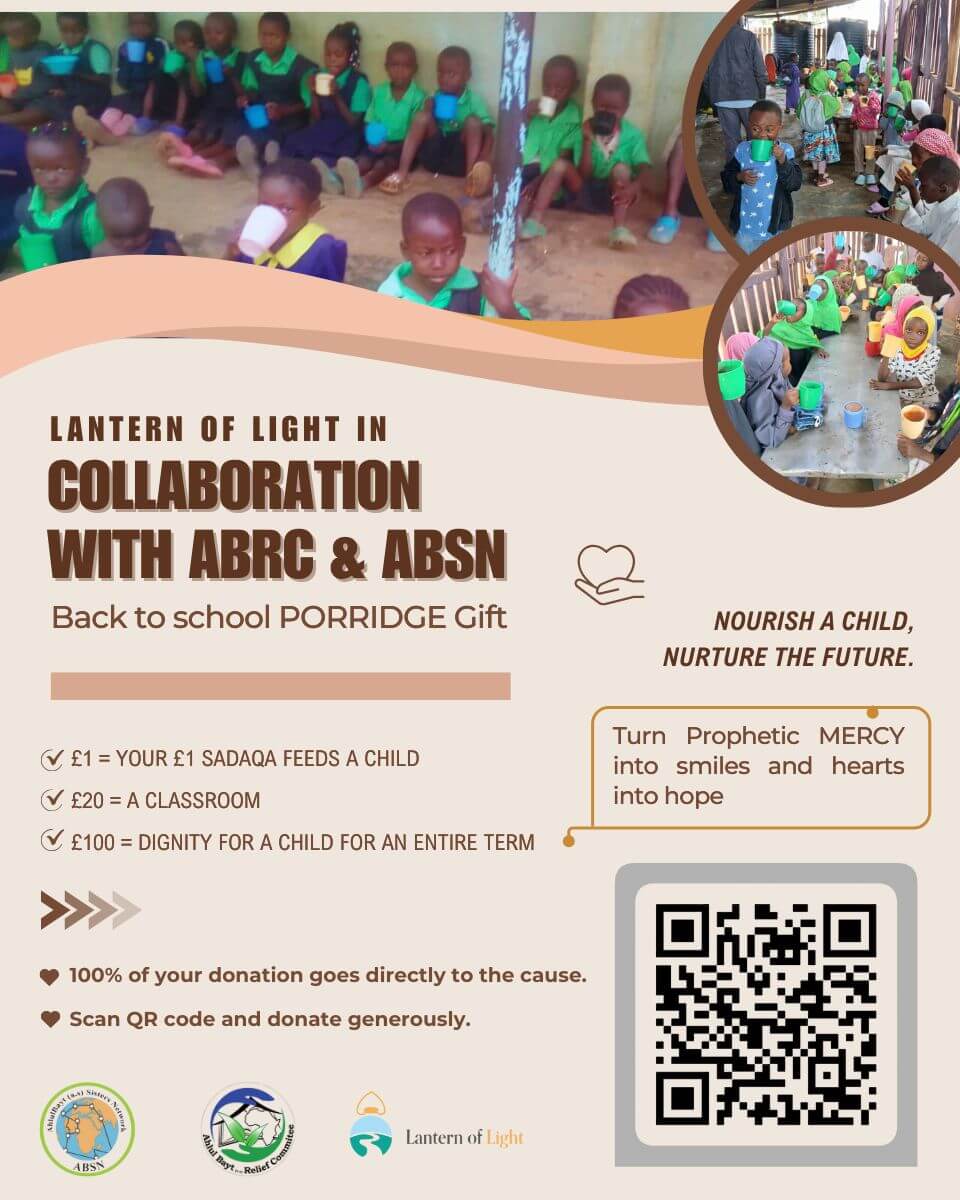 Back to School PORRIDGE Drive - Lantern of Light