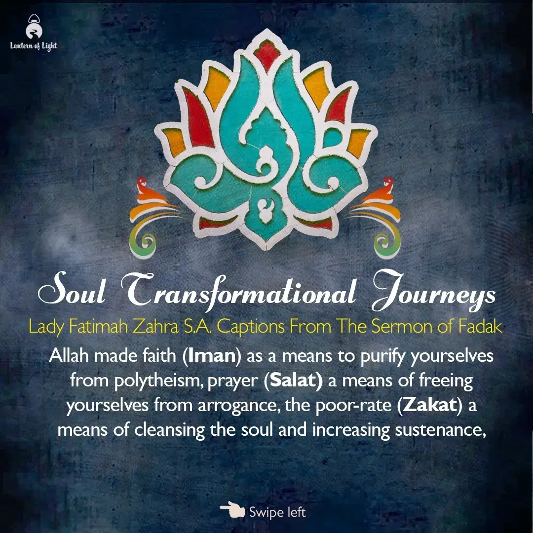 The Fatimah - Lantern of Light