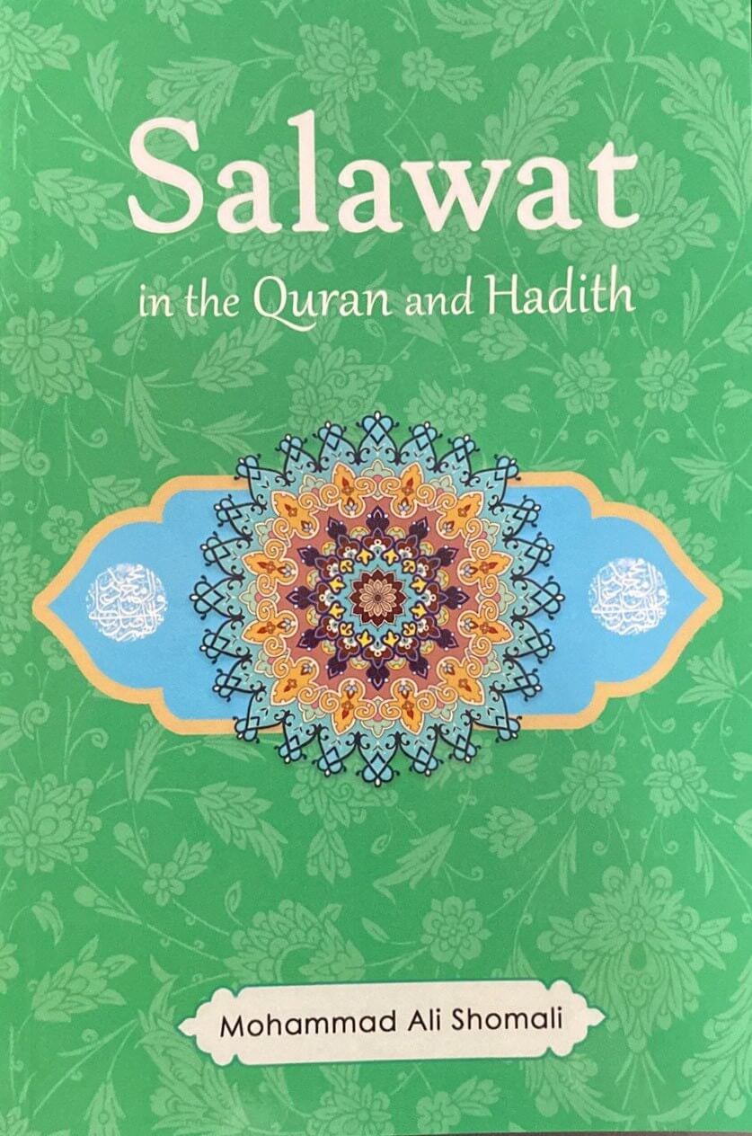 Book of the month: SALAWAT - Lantern of Light