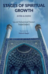 Book Of The Month: Stages Of Spiritual Growth - Lantern of Light